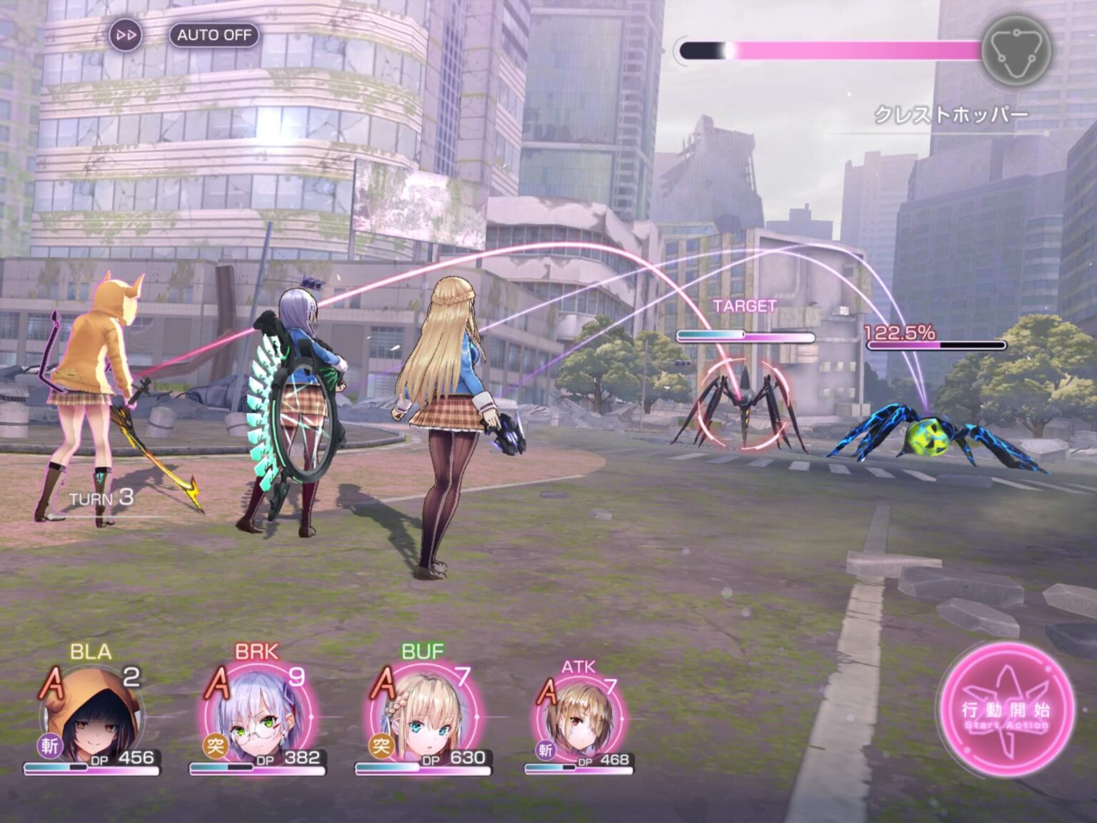 『ヘブンバーンズレッド』は面白い?つまらない?本音レビューを紹介 ゲームの箱庭